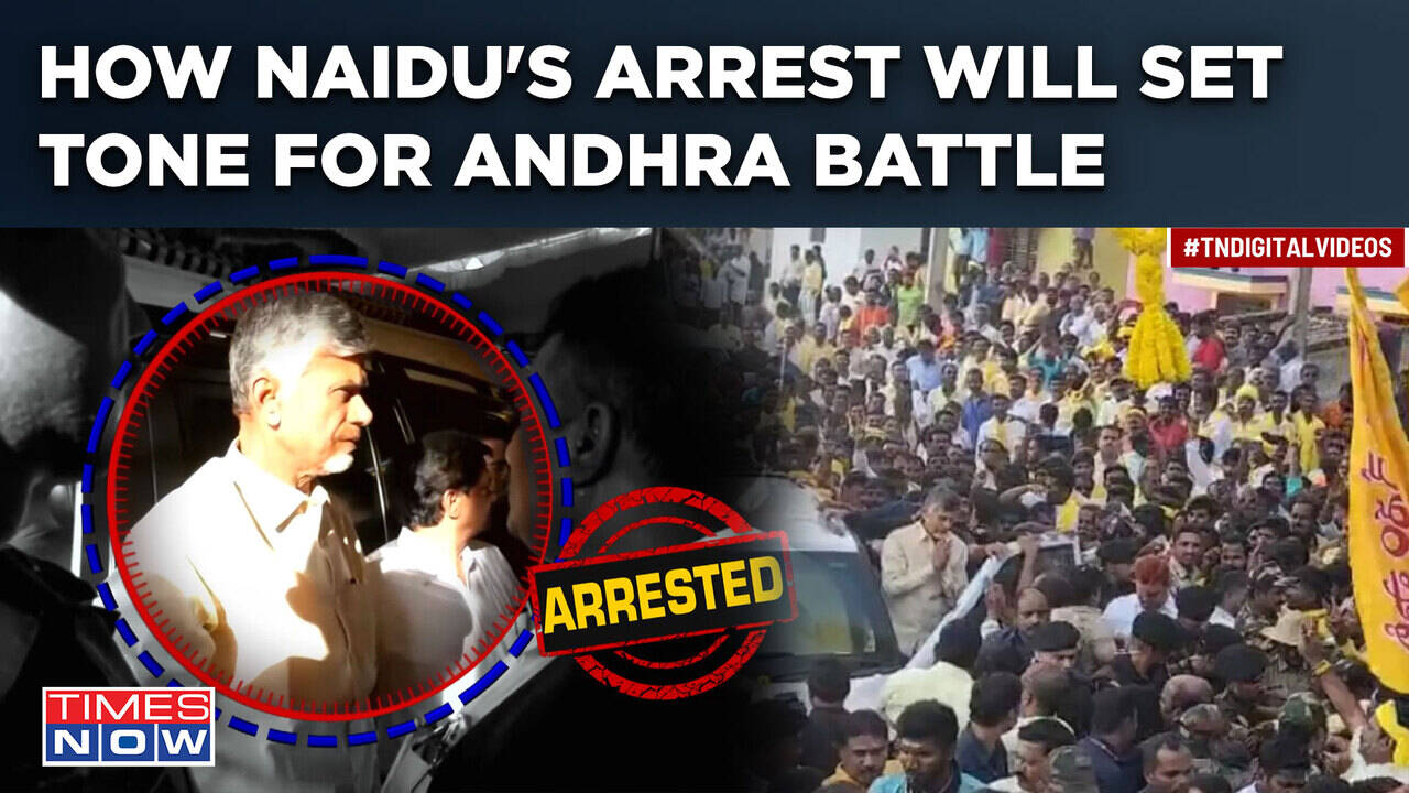 Chandrababu Naidu’s Arrest Galvanised TDP Ahead Of 2024 Andhra Showdown Against Jagan’s YSRCP ...