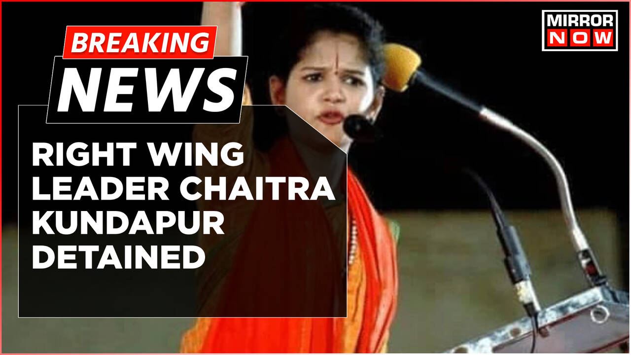 Breaking News | CCB Bengaluru Sleuths Arrest Right Wing Leader Chaitra ...