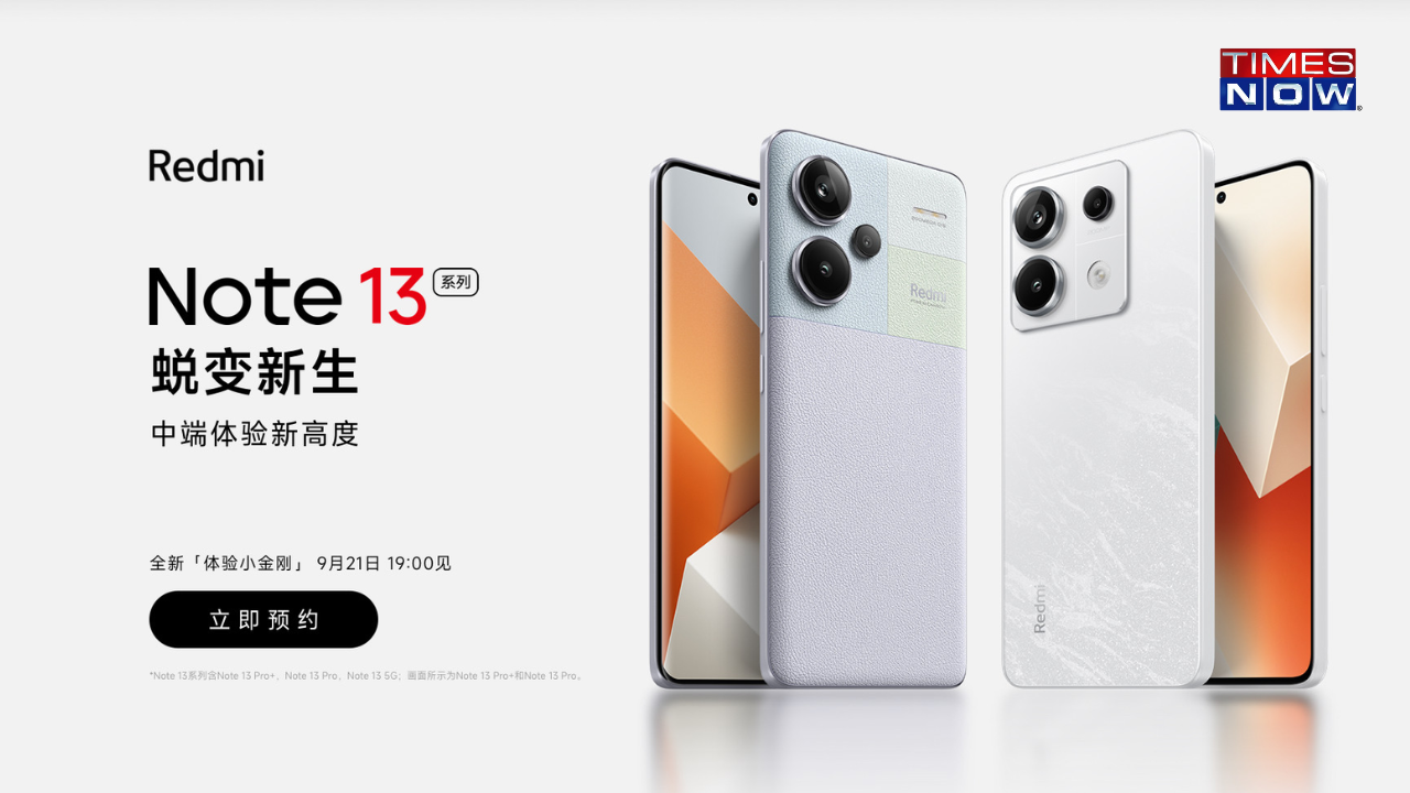Xiaomi's Redmi Note 13 Series Confirmed to Launch on September 21 ...