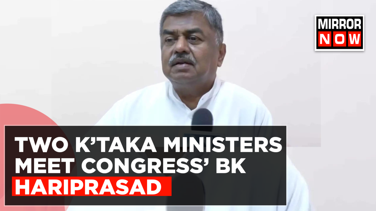 Karnataka Ministers Meet Congress MLC BK Hariprasad After Showcause ...