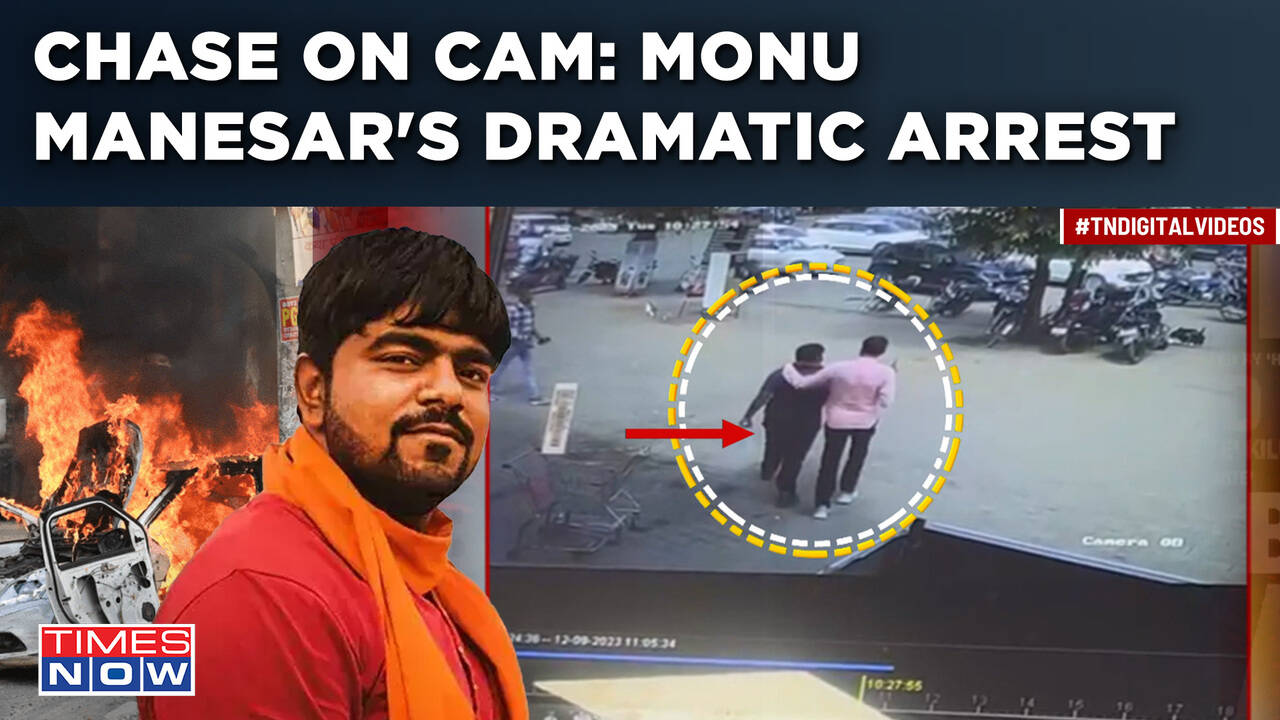 Caught On Cam: How Was Nuh Communal Violence Accused Monu Manesar ...