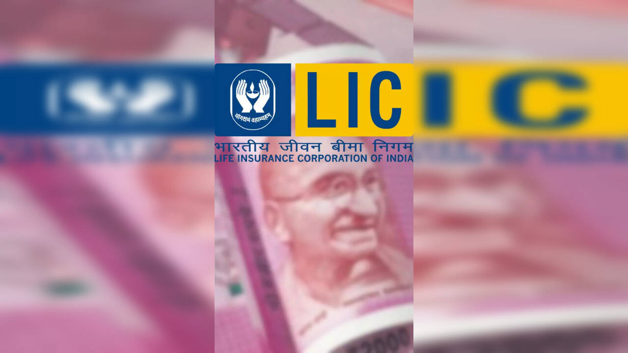 तुम्हाला कोट्याधीश बनवेल LIC चा हा जबरदस्त प्लान - LIC Scheme This ...