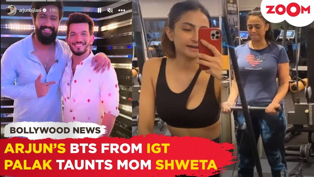 Arjun Bijlani's BTS glimpse of IGT | Palak Tiwari takes a jab at mom Shweta's work ethic | Times Now