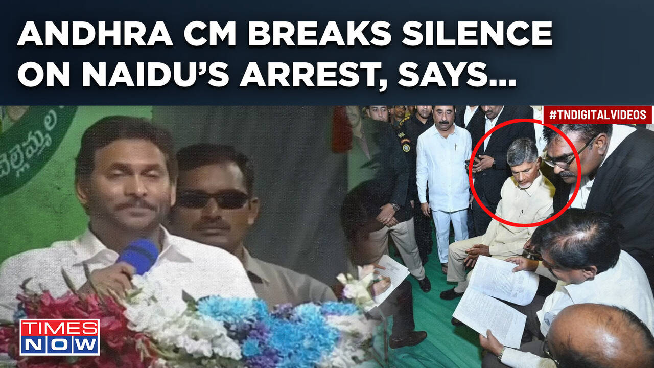 Andhra Pradesh CM Jagan Reddy Breaks His Silence On Naidu’s Arrest, Says This | Times Now