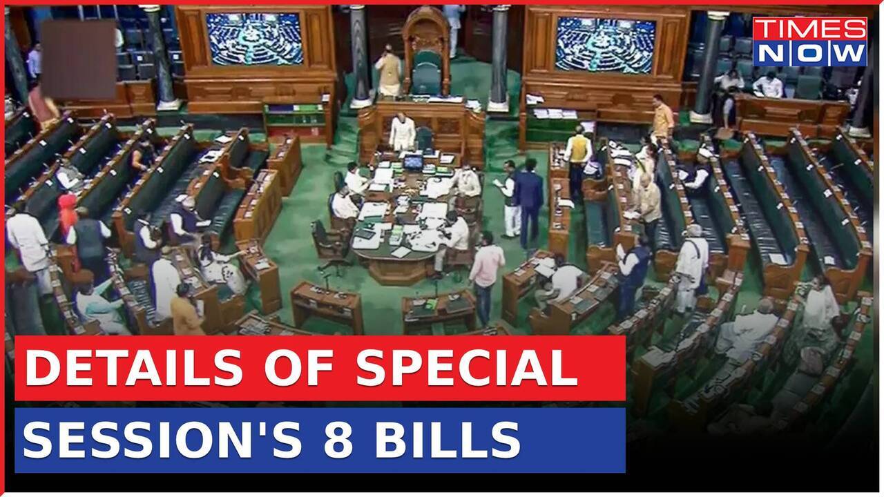 8 Bills Listed For Parliament Special Session | Here Are Details Of These 8 Bills | Sansad ...