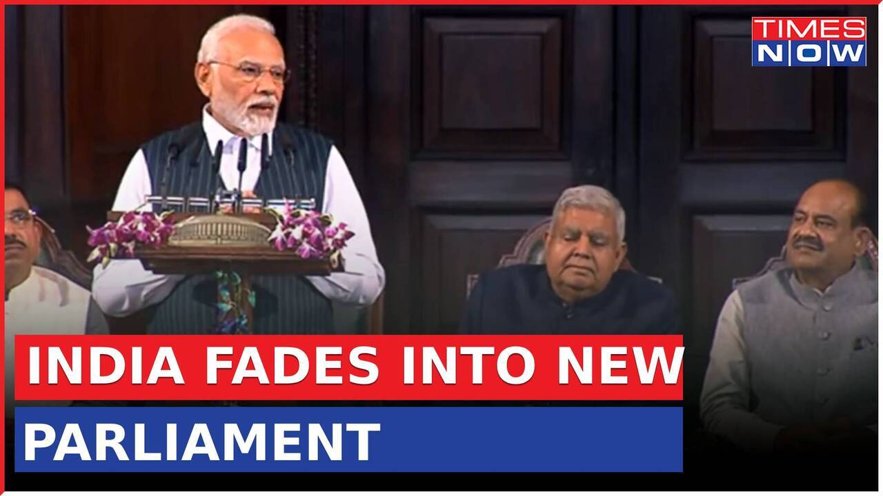 Special Parliament Session: PM Narendra Modi Moves Constitution Copy To ...