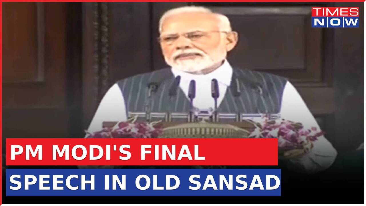 PM Modi Central Hall Full Speech | PM Asks To Not Let Go Of Parliament ...