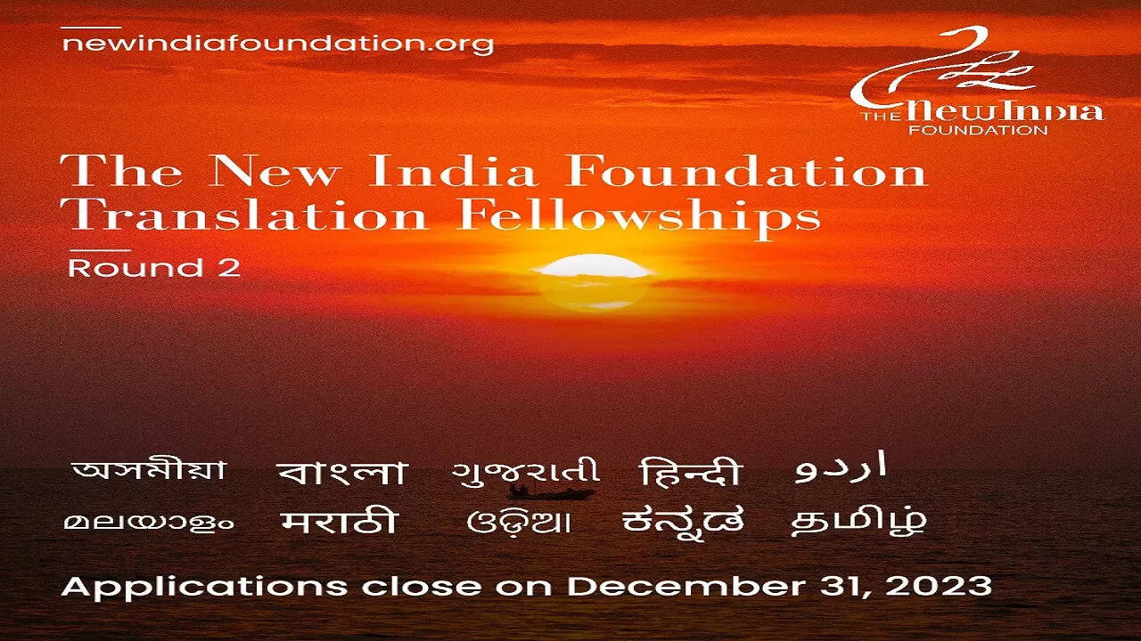 new india foundation initiative a unique opportunity in indian ...