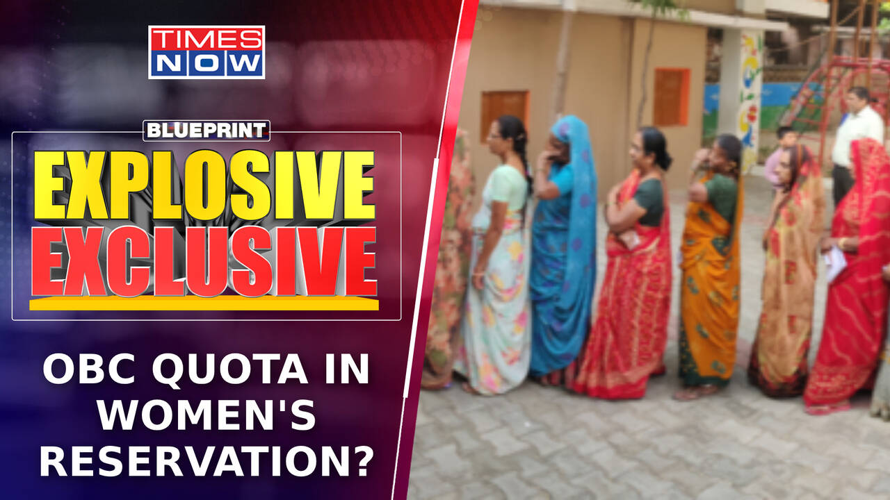 Women's Reservation Bill | Is OBC Quota In Mahila Aarakshan Required ... Women's Reservation Bill | Is OBC Quota In Mahila Aarakshan Required ...