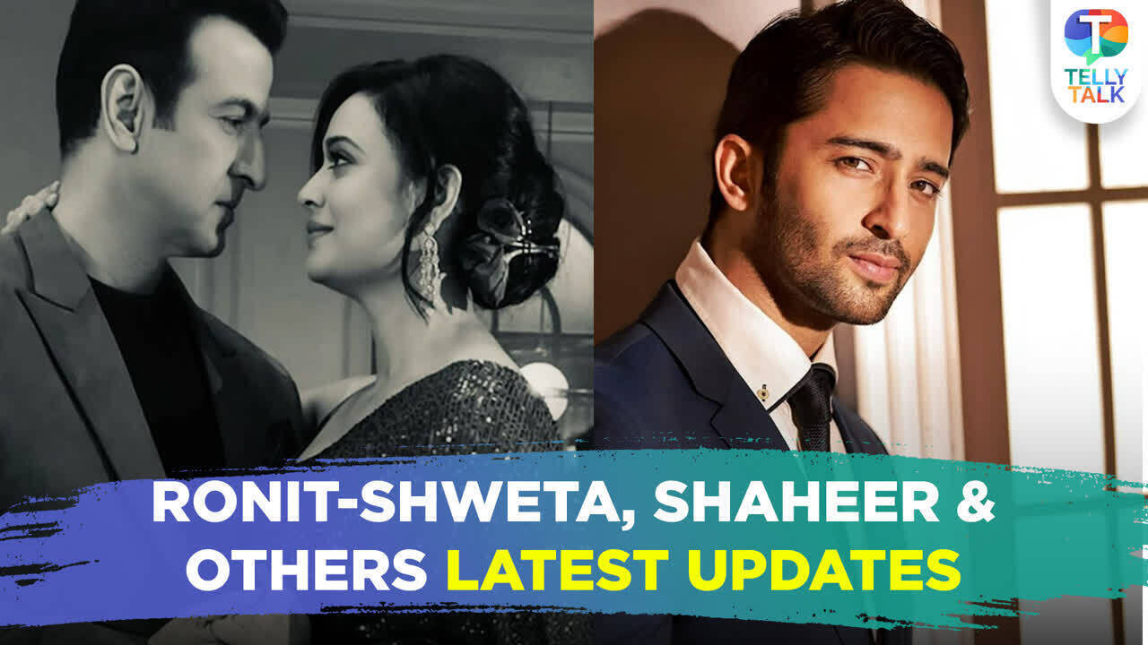 Shweta Tiwari & Ronit Roy Paired Again Post Kasautii Zindagii Kay | Shaheer Sheikh's New Look ...