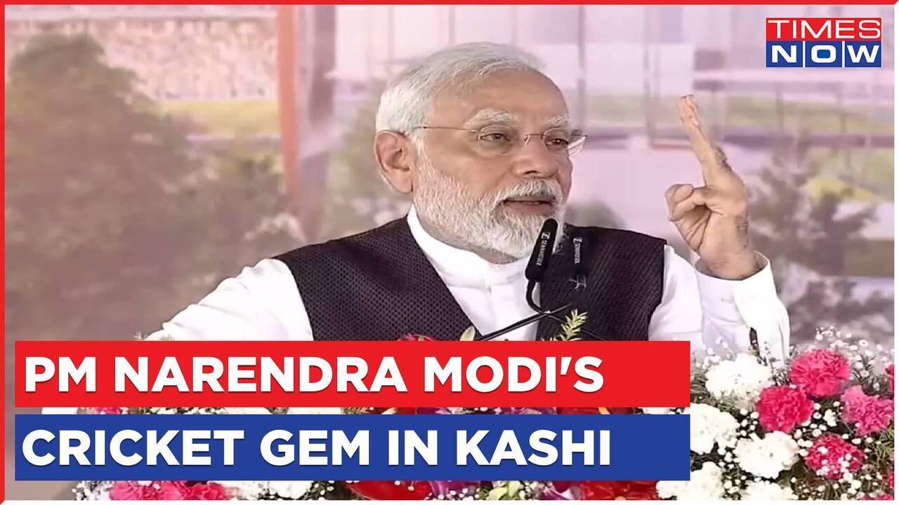 PM Modi Unveils Vision For International Cricket Stadium In Kashi ...