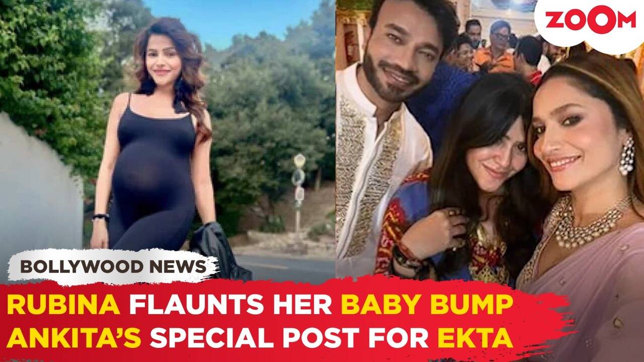 Rubina Dilaik Flaunts Baby Bump in new pics | Ankita Lokhande Expresses ...