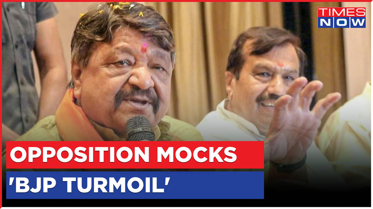 Ahead Of Battle For M.P, BJP Deploy Its Big Guns | Opposition Mocks ... Ahead Of Battle For M.P, BJP Deploy Its Big Guns | Opposition Mocks ...
