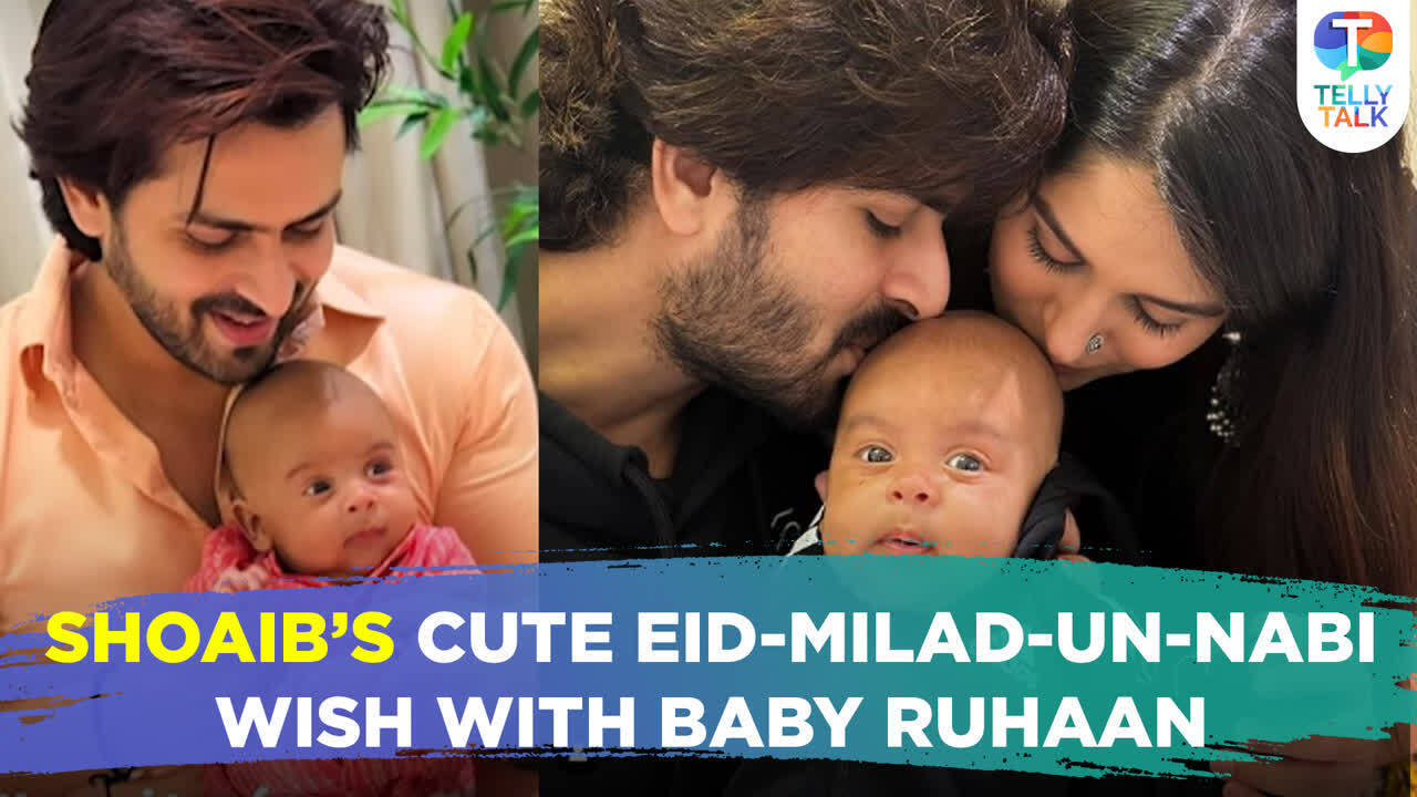 Shoaib Ibrahim's Heartwarming Eid-Milad-un-Nabi Wish with Son Ruhaan ...