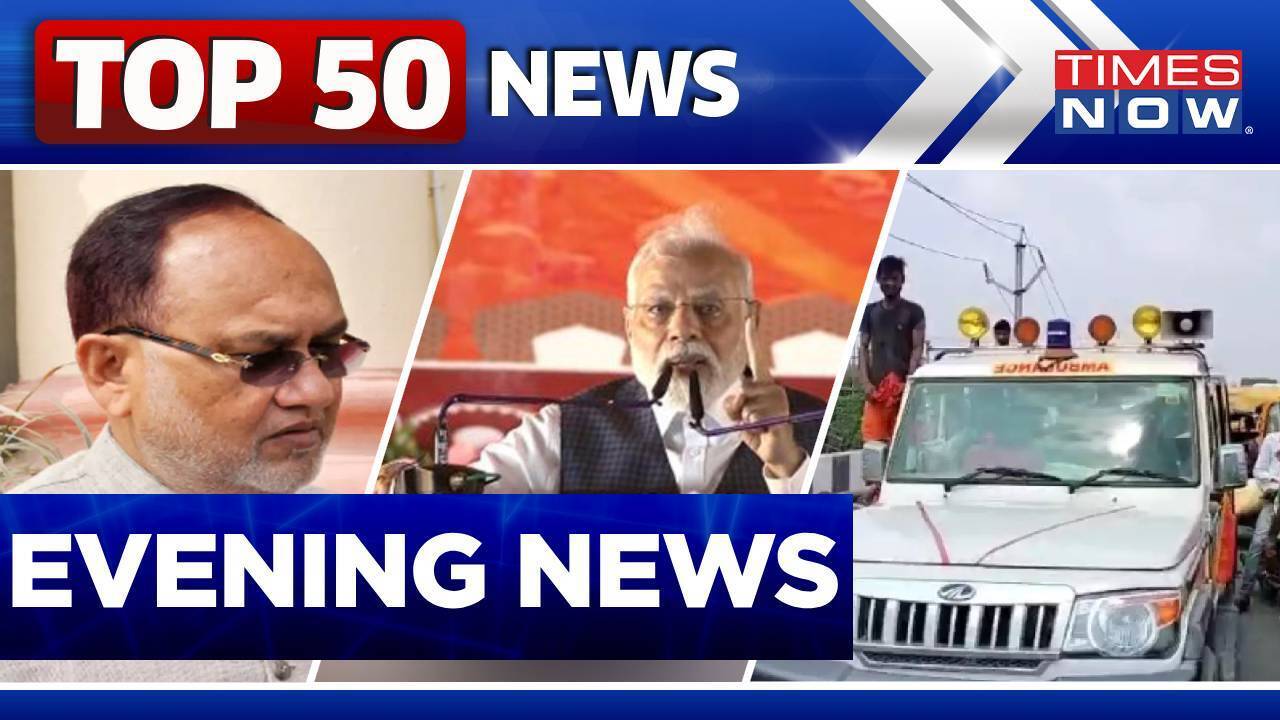 RJD Neta's Sexist Comment | PM Fires 'Remote Control' Jibe | Top ...