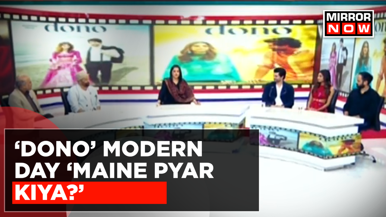 Dono To Be Released on 5th October | Cast & Crew Speak Exclusively On ...