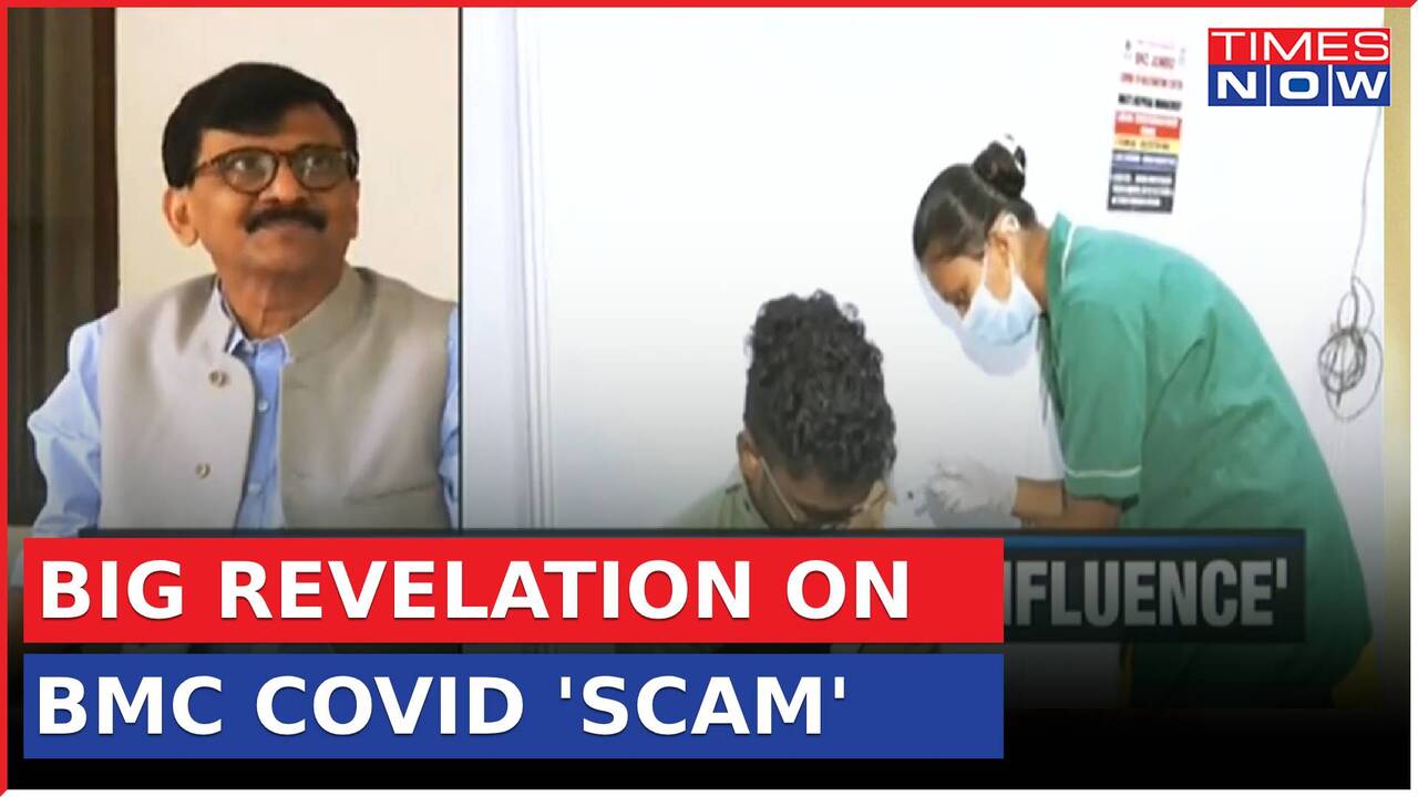 BMC Covid 'Scam' | ED's Chargesheet Details Role Of Sujit Patkar ...