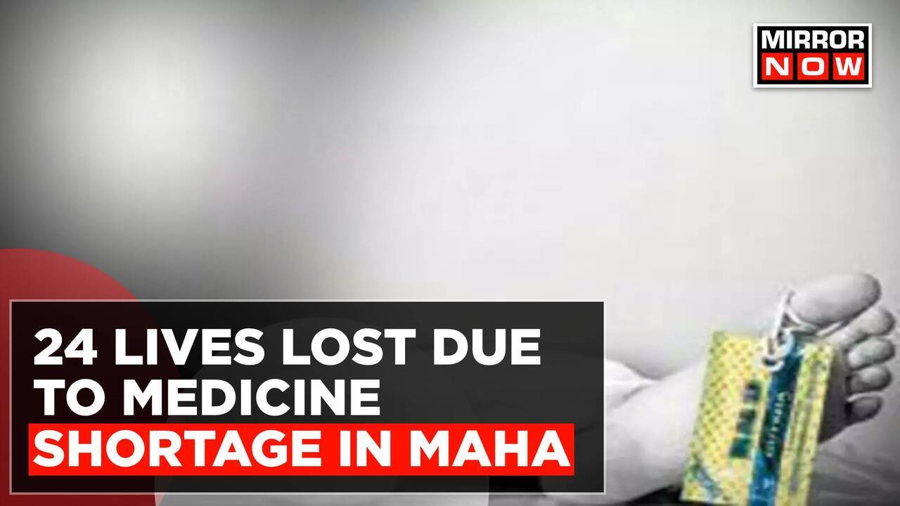 Govt Medicine Procurement Halt Leads To Tragic Loss of 24 Lives In ...