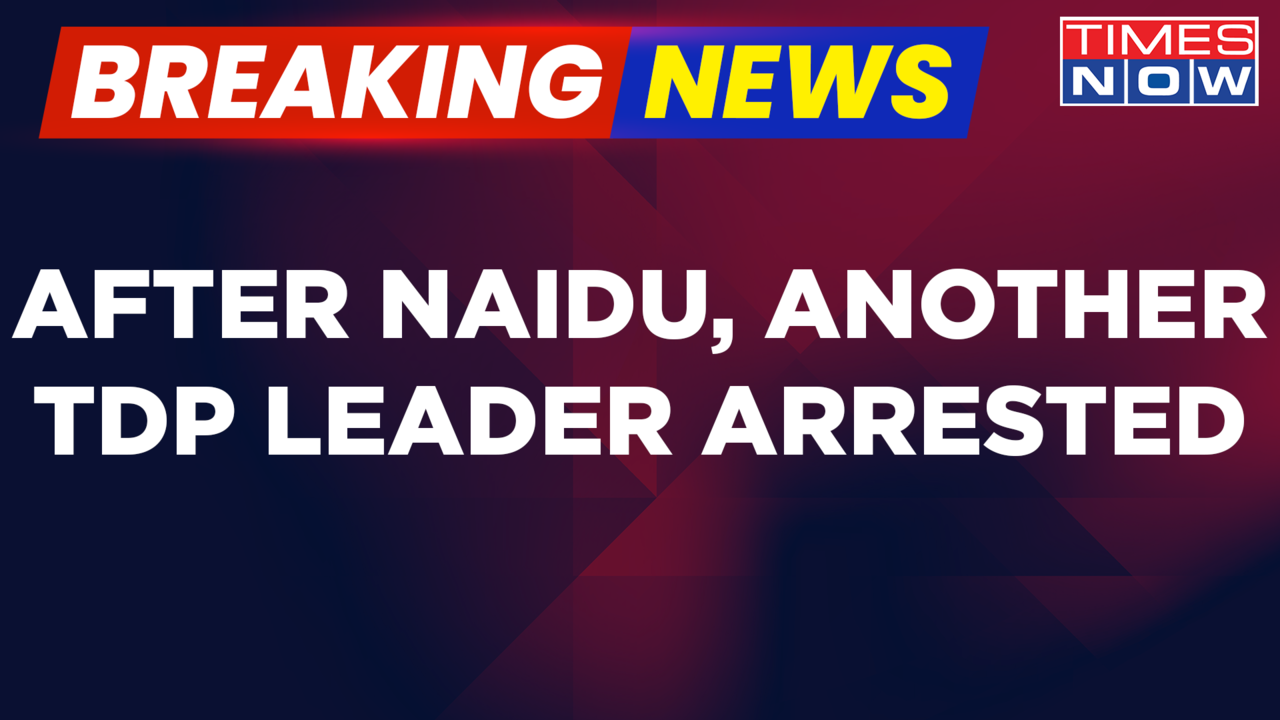 Breaking News : TDP Leader Bandaru Satyanarayana Murthy Arrested Over Alleged Remarks On Jagan ...