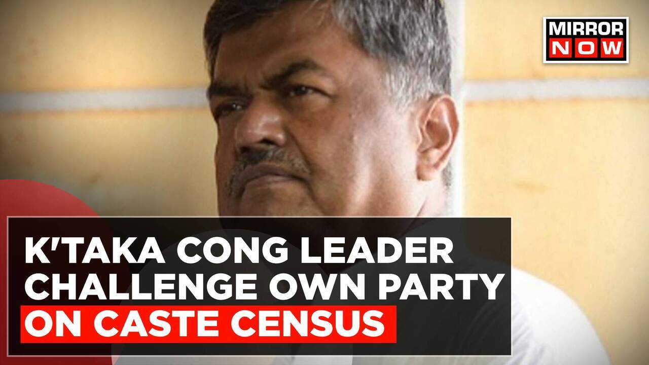 Karnataka Congress Leader BK Hari Prasad Dares Own Government On Caste ...