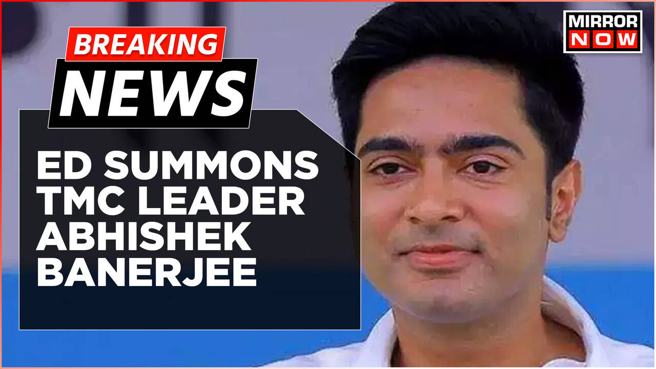 Breaking News | ED Summons TMC Leader Abhishek Banerjee In West Bengal Teacher Recruitment Scam ...