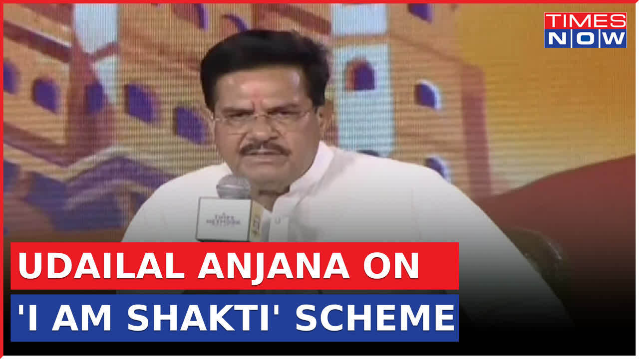 Empowering Rajasthan | In Conversation With Udailal Anjana, Minister Of ...