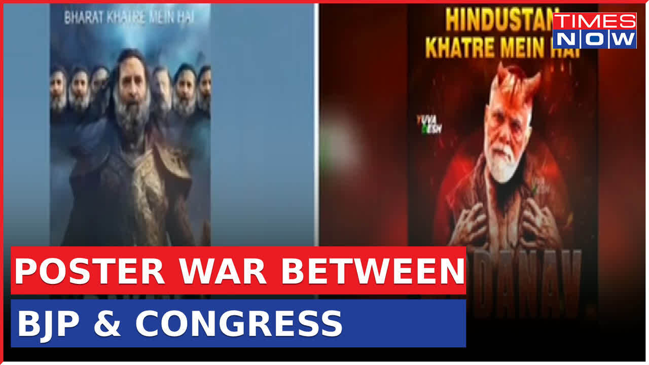 Political Poster Battle Erupts Between BJP And Congress | Ravan Vs ...