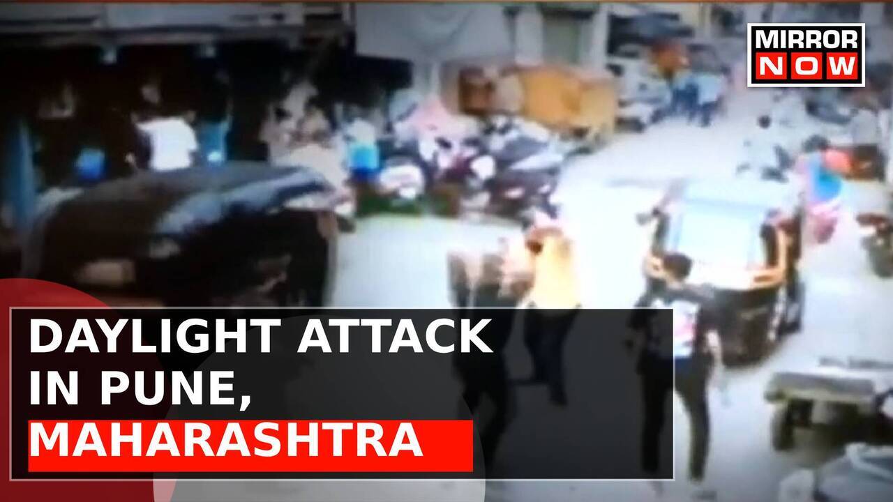 Daylight Attack In Pune: CCTV Footage Of October 4th Incident Surfaces ...
