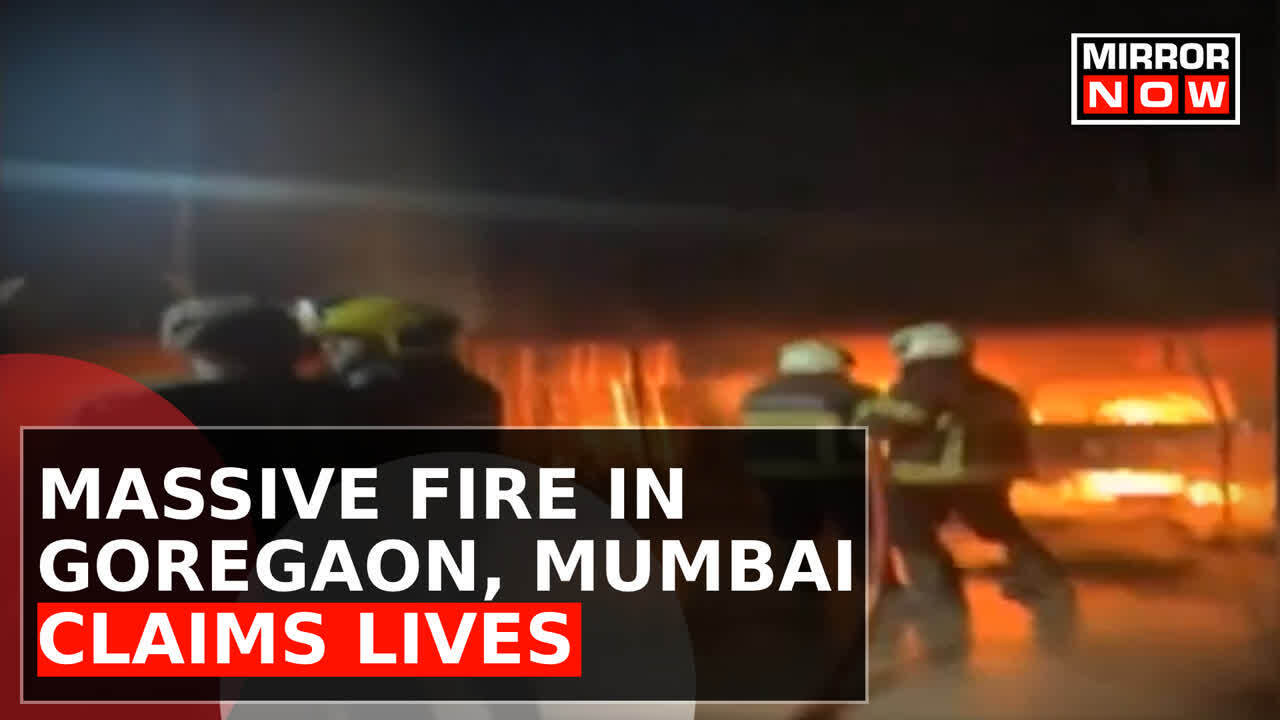 Tragedy Strikes In Goregaon, Mumbai | Massive Fire Claims Lives | CM ...