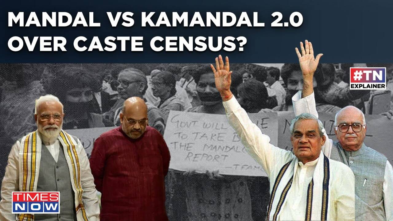 Is ‘Muslim-EBC’ Pitch BJP's Counter To Opposition's Caste Census Demand ...