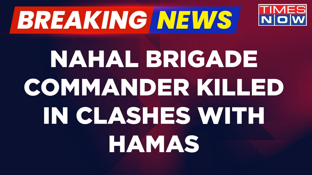 Breaking News Nahal Brigade Commander Killed In Confrontation With