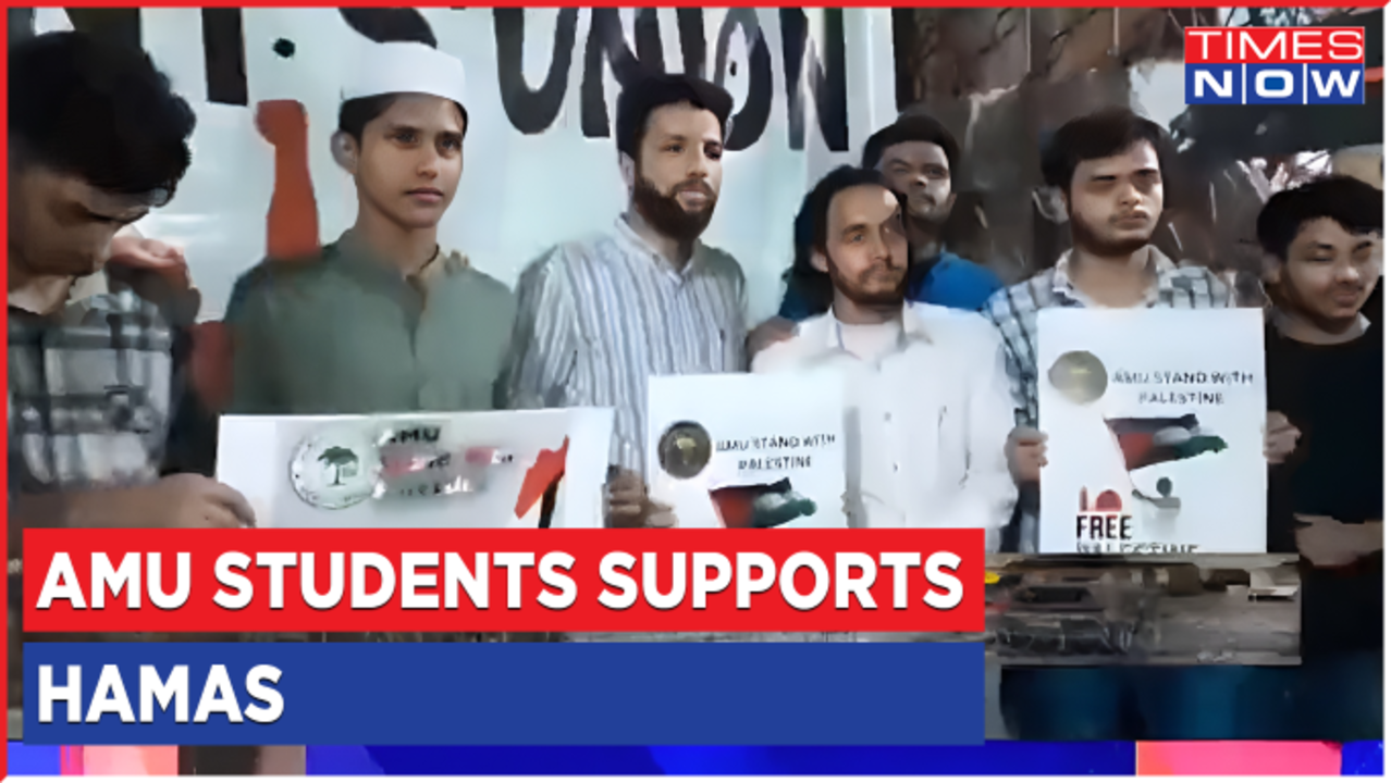 AMU Students Carried Out March In Support Hamas | 'AMU Stands For ...