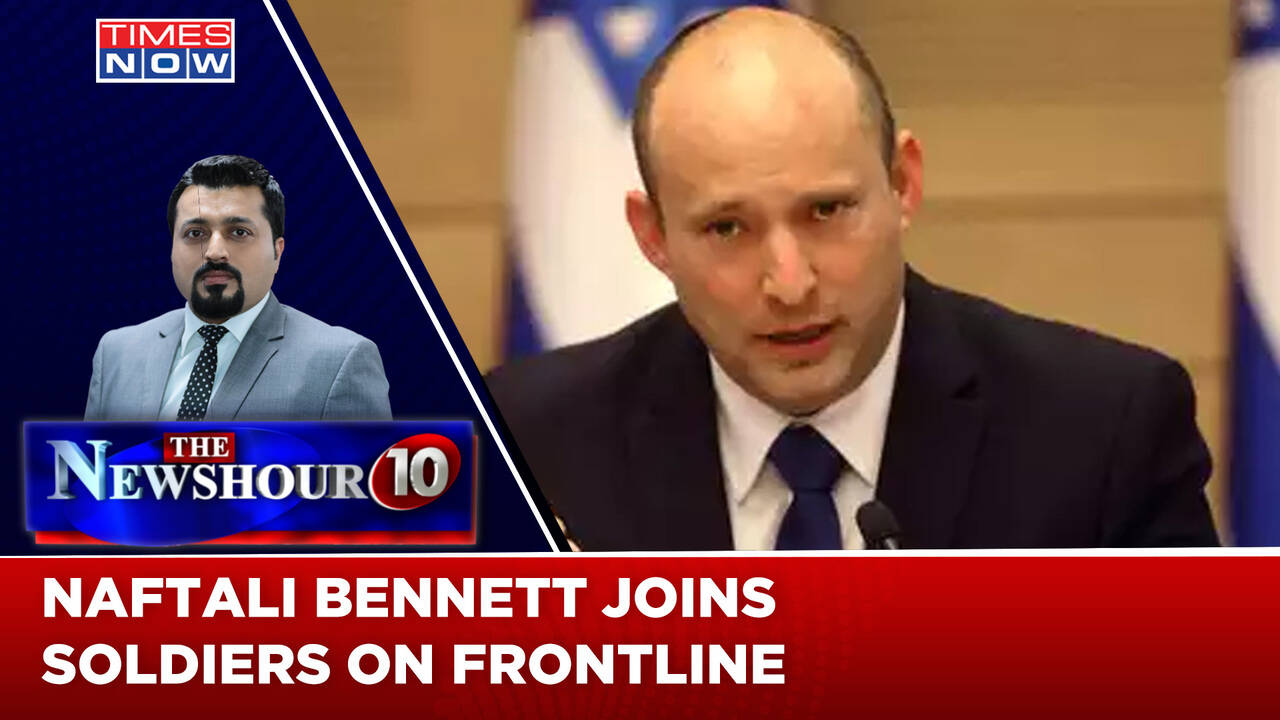 Israel-Hamas Clash | Former PM Naftali Bennett On Line Of Duty, Joins ...