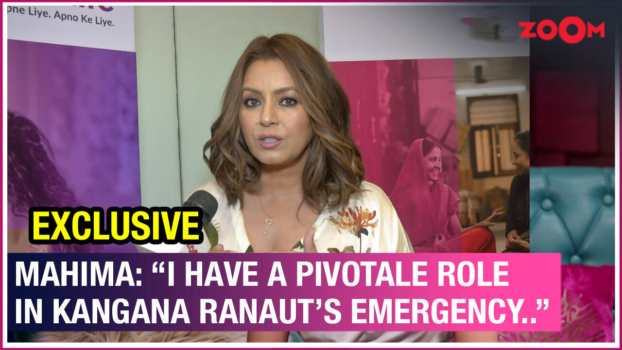 Mahima Chaudhry becomes emotional as she discusses cancer story ... Mahima Chaudhry becomes emotional as she discusses cancer story ...