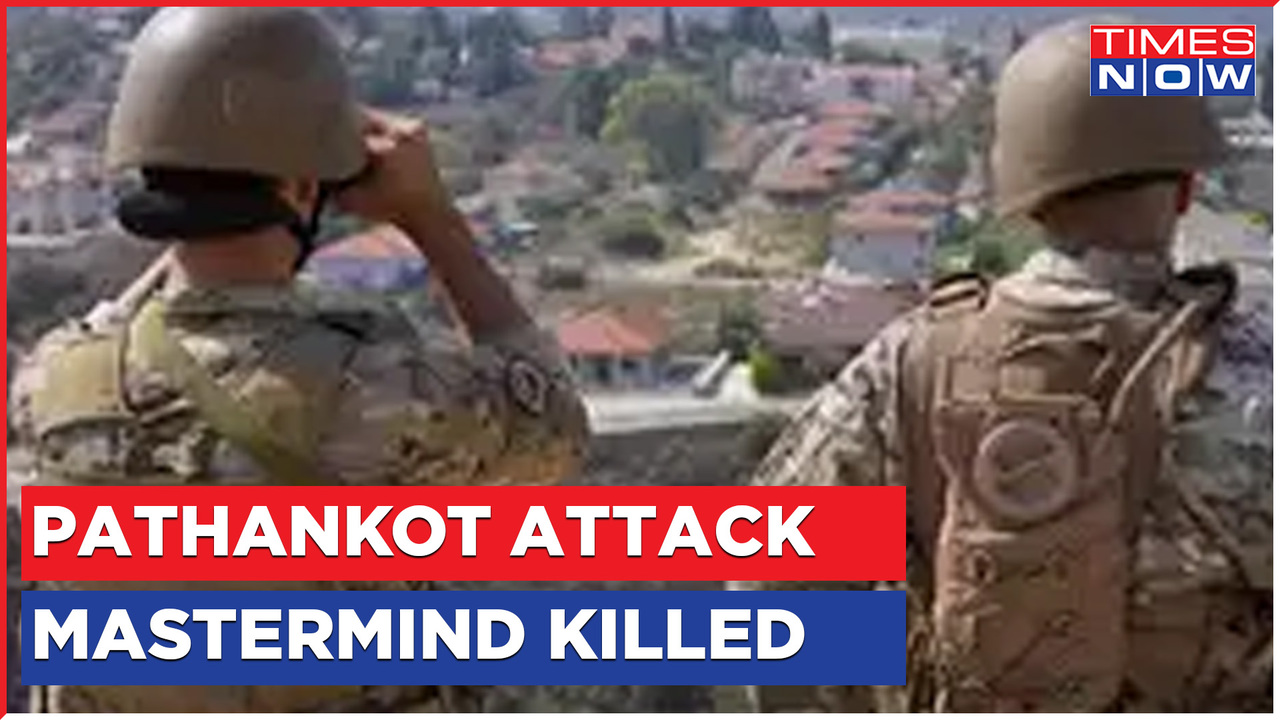 Unidentified Assailant Shoots Pathankot Attack's Mastermind Shahid Latif In Sialkot, Pakistan ...