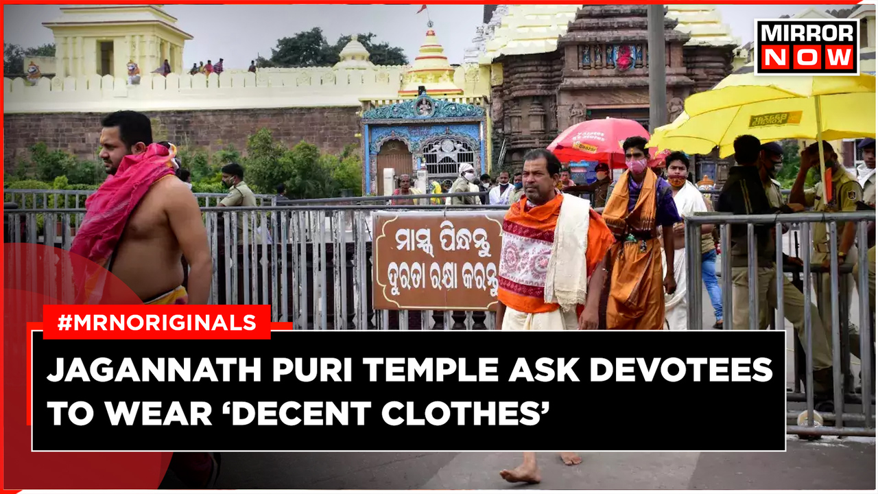 Puri's Jagannath Temple To Enforce Strict ‘Dress Code’ | What Does It ...