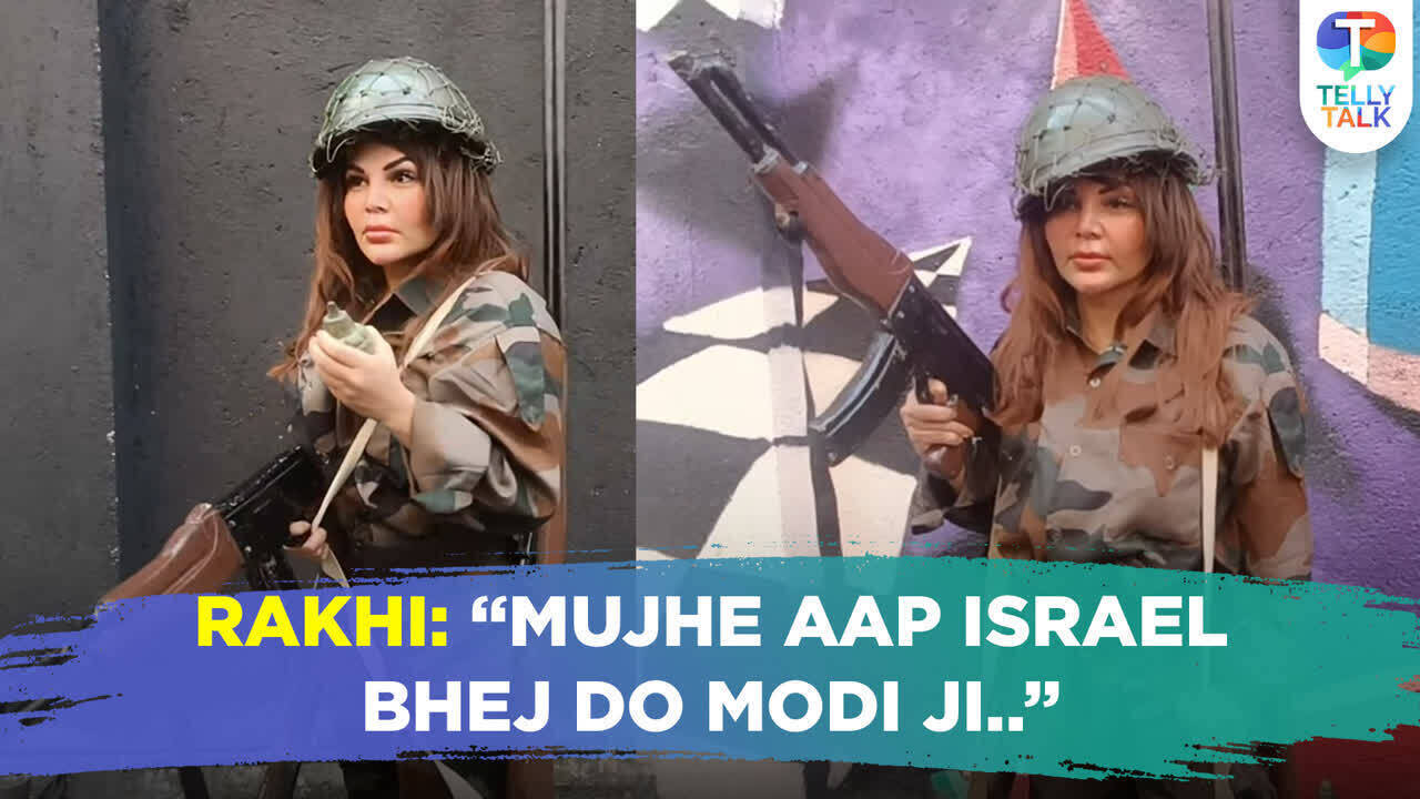 Rakhi Sawant's BOLD Military Look & Plea to PM Modi for Israel Trip ...