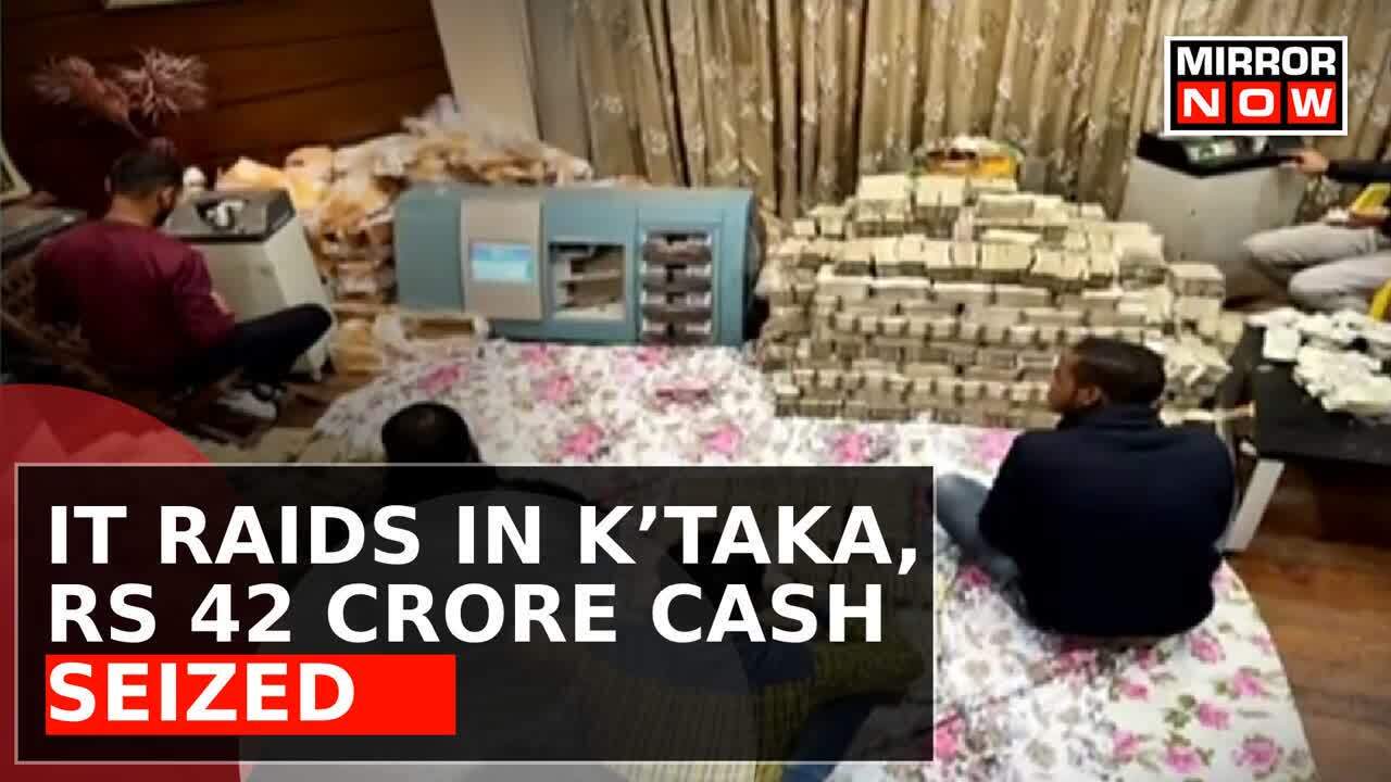 Political Turmoil Erupts As Karnataka IT Raid Uncovers Rs 42 Crore Cash ...