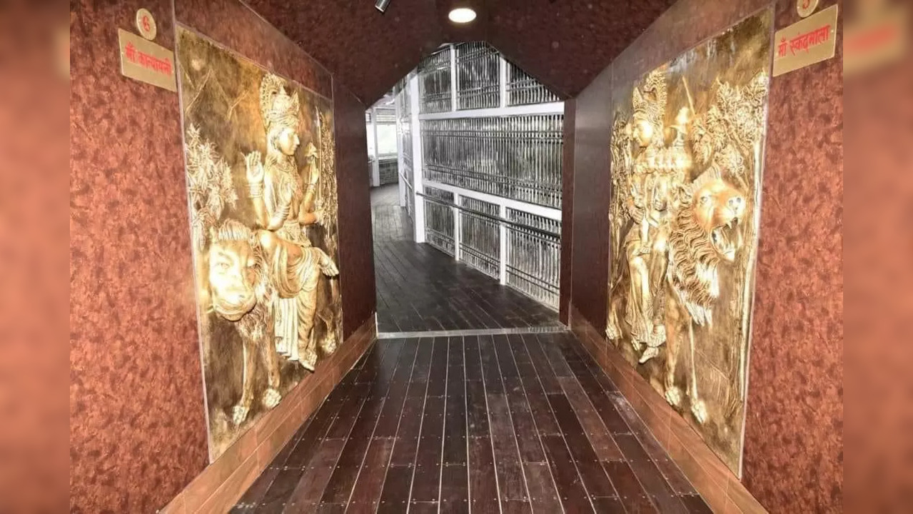 Mata Vaishno Devi Shrine Gets A New Skywalk | SEE PICS | India News ...