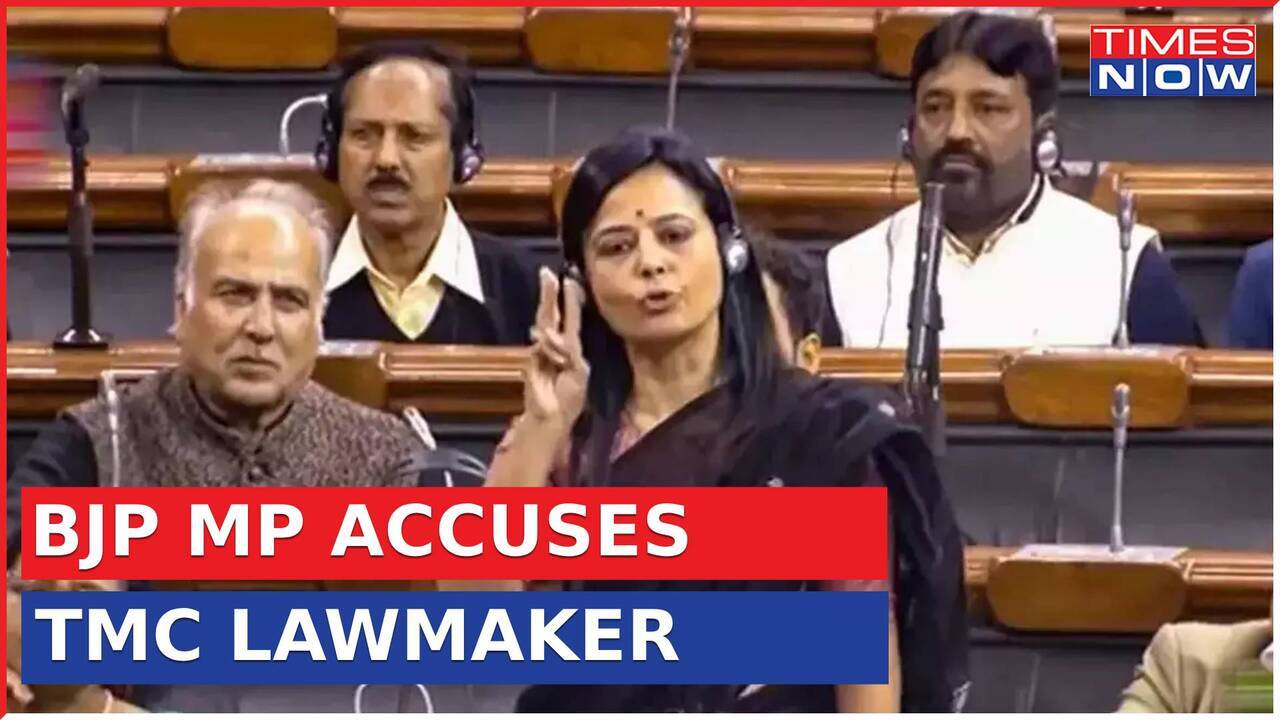 BJP MP Accuses TMC Lawmaker Of Targeting Adani Group For Gifts And Cash | Top News | Times Now