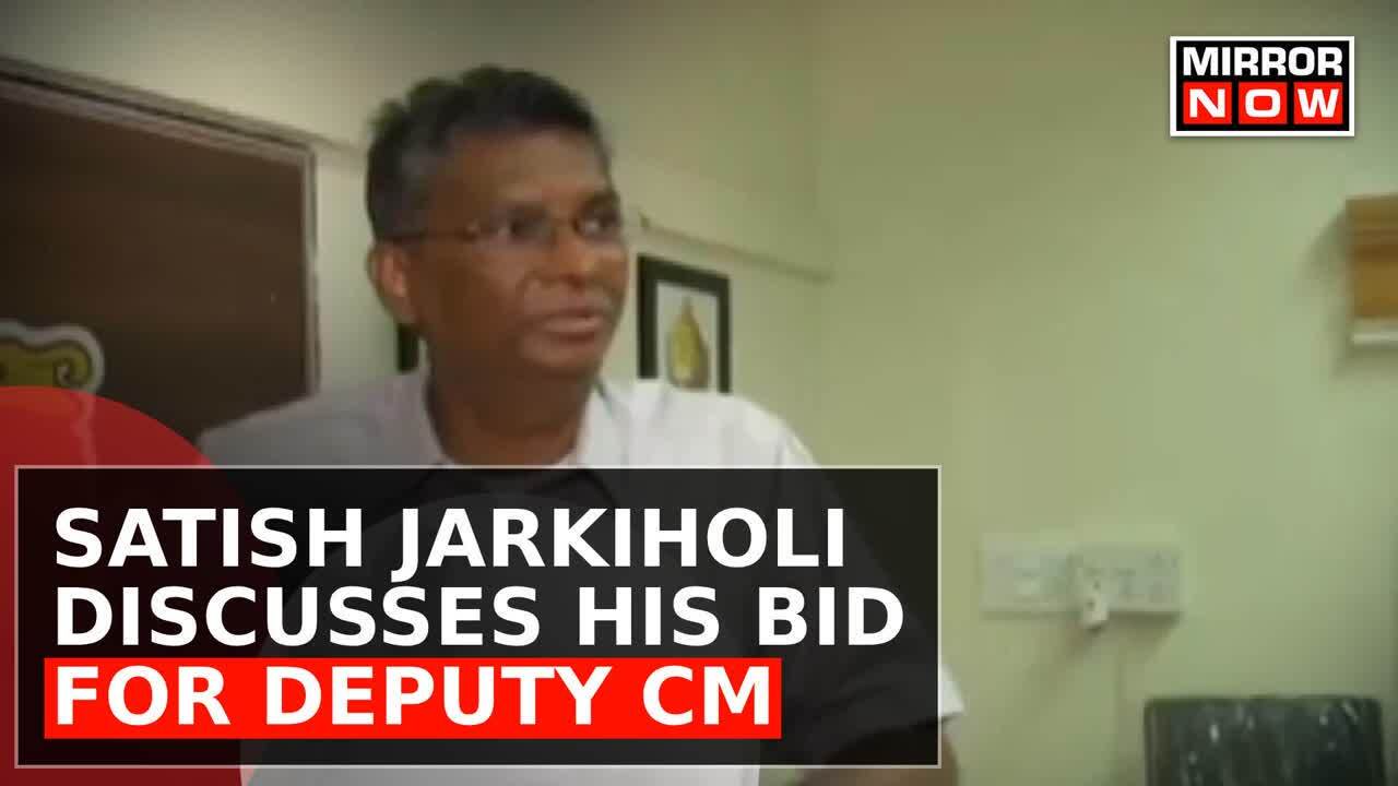 Karnataka Congress In Turmoil As 20 MLAs Rally Behind Satish Jarkiholi ...