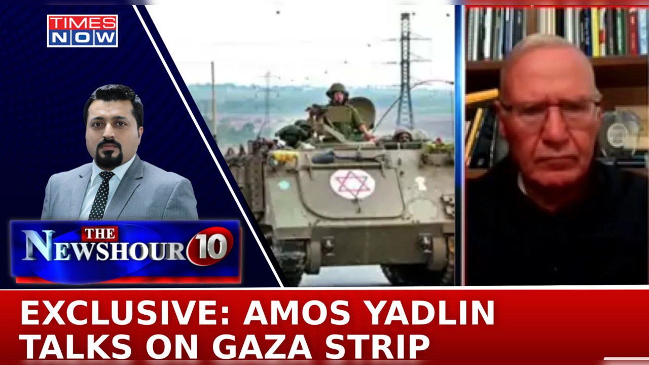 Exclusive: Amos Yadlin Talks On Gaza Strip Being Blocked & Encircled ...