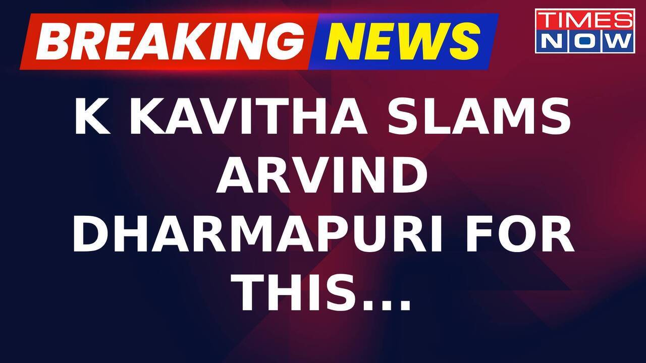 Breaking News: K Kavitha Slams BJP MP's Statement, Calling It Insensitive And Disrespectful ...
