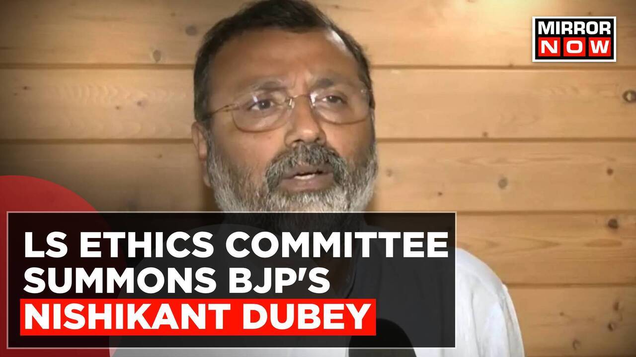 BJP's Nishikant Dubey Vs TMC's Mahua Moitra | Ethics Committee Summons Awaited | Cash-For-Query ...