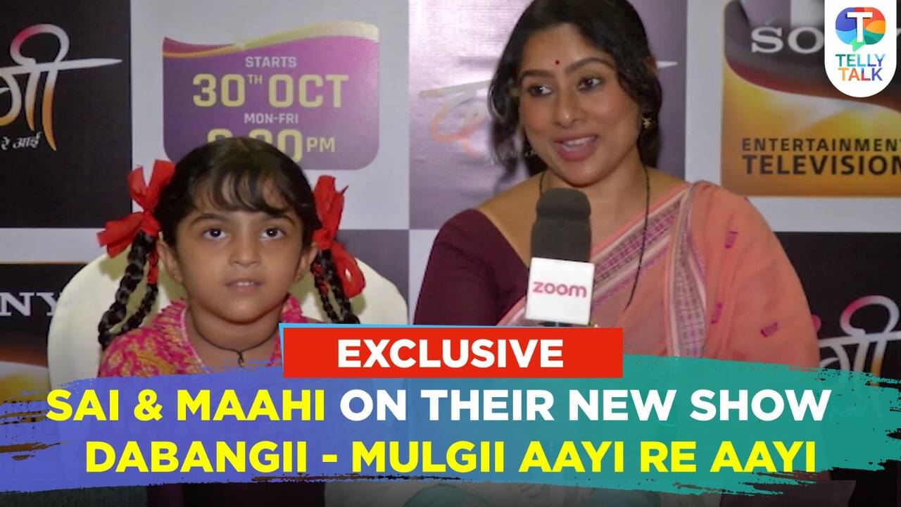 Sai Deodar & Maahi Bhadra SPILL the beans on their new show Dabangii ...