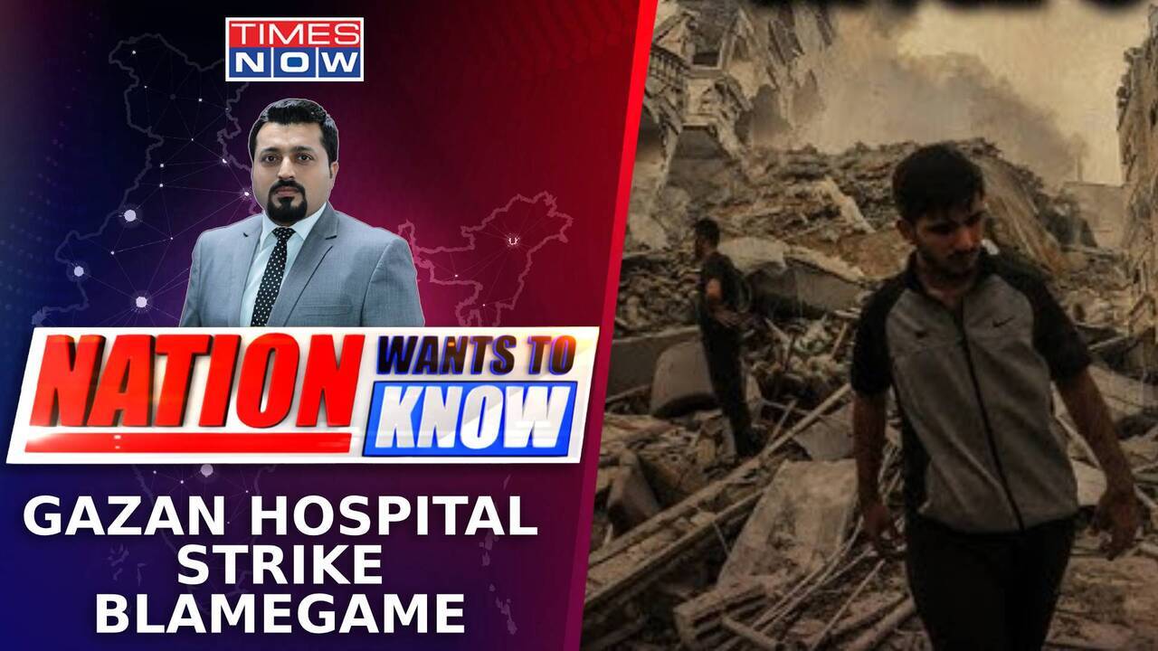 Gazan Hospital Strike Claimed ‘Over 500 Casualties’, Who Massacred ...