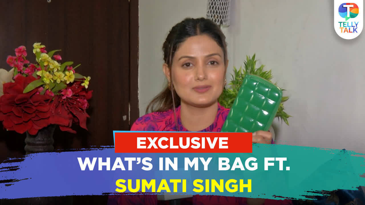 What's in my bag with Sumati Singh | Exclusive | Times Now