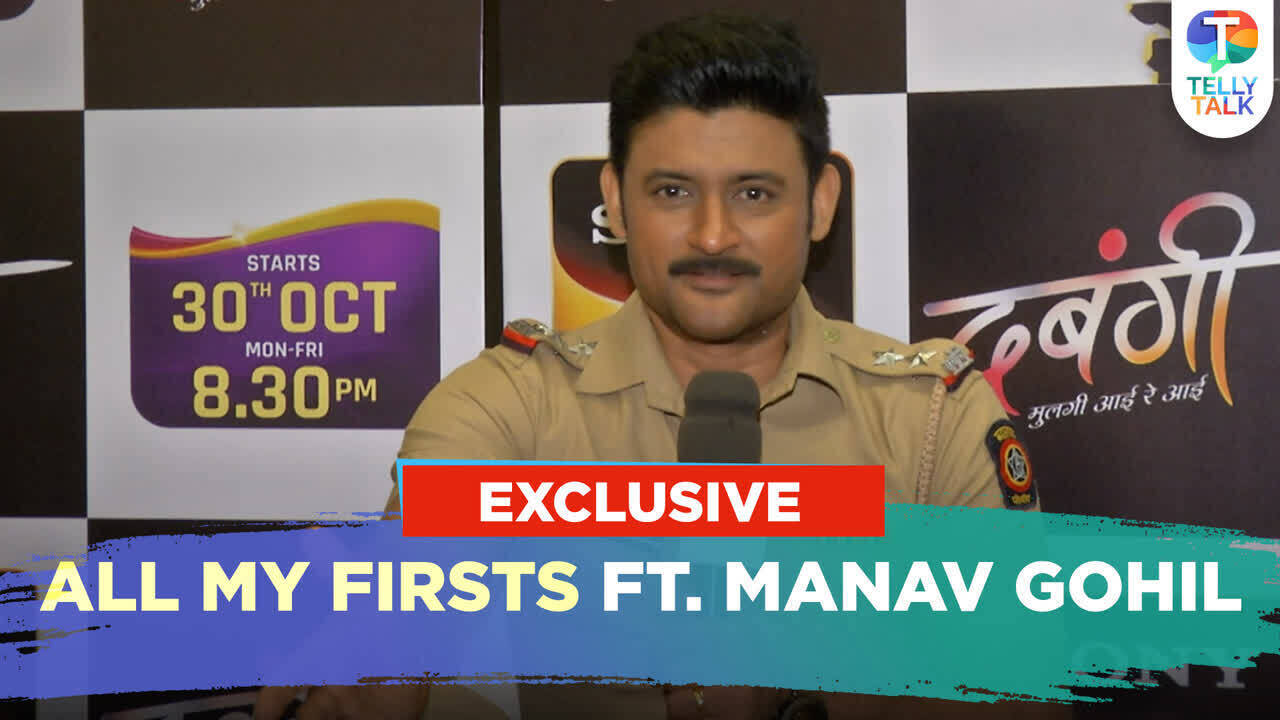 Manav Gohil Reveals His First Date Girlfriend And Kiss In All My Firsts