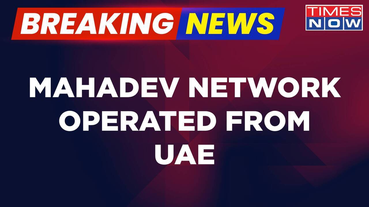 Breaking News | Mahadev Betting App Case Charge Sheet | Celebrities ...