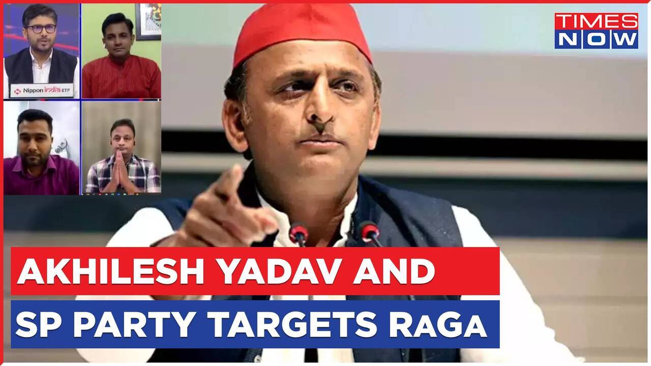 SP's IP Singh Mocks Rahul Gandhi As 'Mand Buddhi' | A Deep Dive Into ...